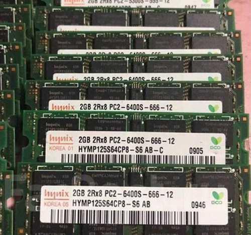 Sodimm 2GB DDR2 Hynix, 800Mhz, новая, для ноутбука