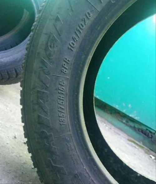 Forward 185/75 R16