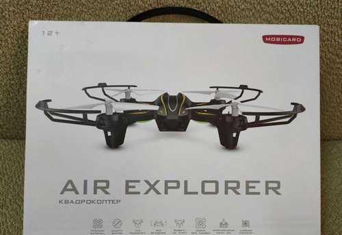 Квадрокоптер Air explorer новый