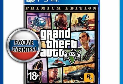 PS4 GTA V Grand Theft Auto V Premium Online