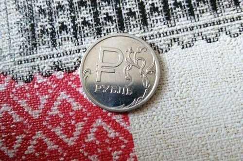 Юбилейная монета 1 рубль 2014 года