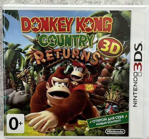 Donkey Kong Country Returns 3D Nintendo 3DS