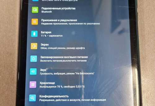 Планшет Prestigio Q Pro PMT4238 4G 16Gb