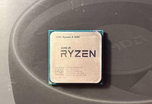 AMD ryzen 5 1600 BOX