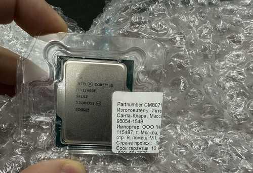 Процессор LGA 1700 Intel core I5 12400f новый