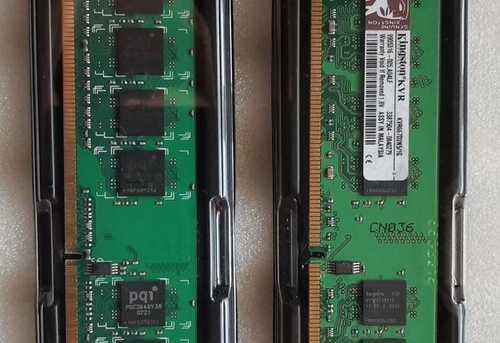 Торг. Оперативная память ddr2 пк kingston 1g 512mb