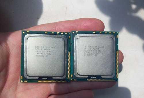 Intel xeon e5620 2,4 ghz