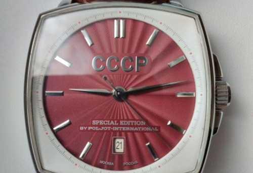 Часы механические Poljot International СССР