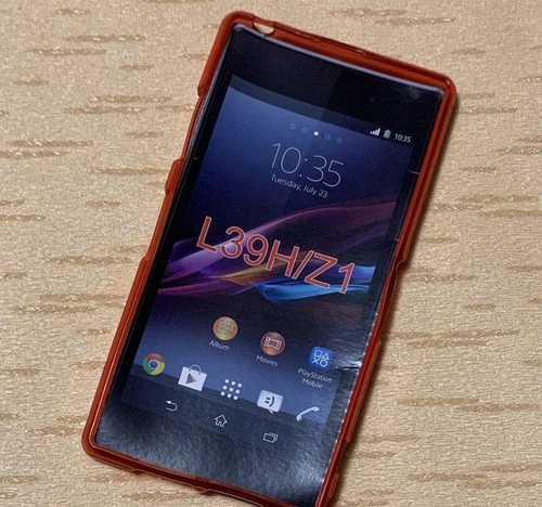 Чехол на Sony Xperia z1