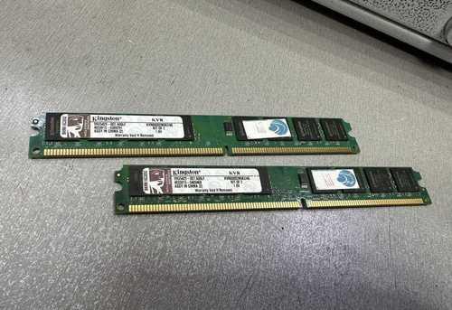 Модуль памяти DDR2 Kingston 2Gb PC-6400/800