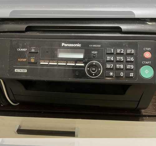 Panasonic кх-мв2000 мфу
