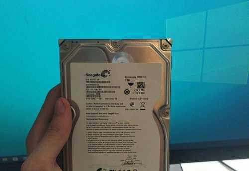 Hdd 1 tb