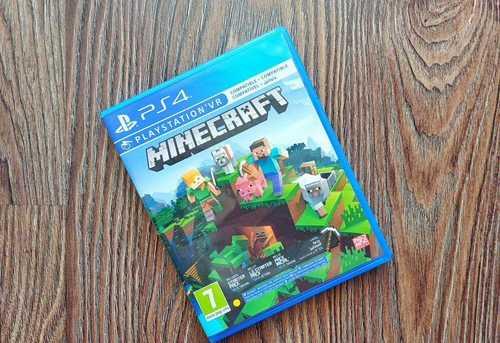 Minecraft для PS4/PS5