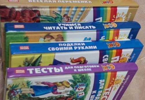 Книги из серии азбука дошкольного воспитания