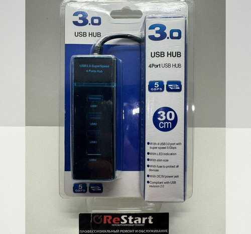 USB 3.0 хаб разветвитель на 4 порта