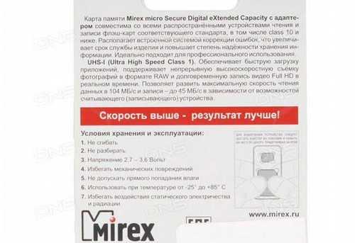 Новая microSD 64GB Mirex 10 класс,UHS-1,U1