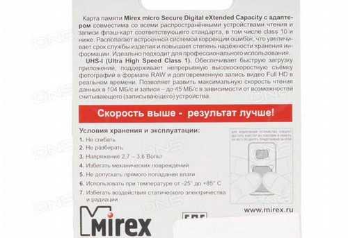 Новая microSD 64GB Mirex 10 класс,UHS-1,U1