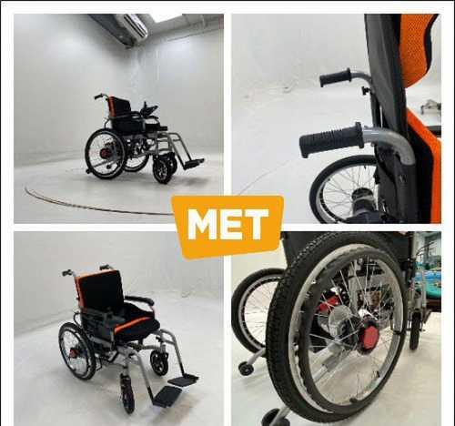 Электрическое кресло-коляска MET comfort 21
