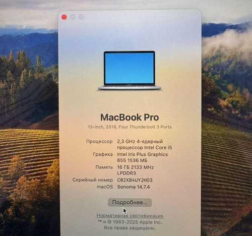 Macbook pro 13 i5 2018