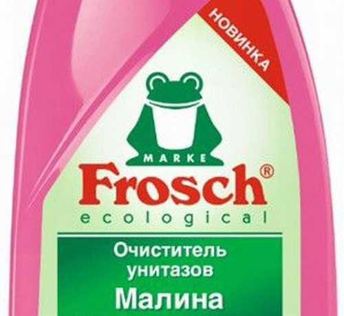 Frosch гель очиститель для унитазов Малина, 0.75 л