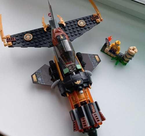 Lego ninjago