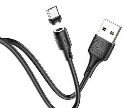 Кабель USB hoco X52 Sereno магнитный для Micro-USB