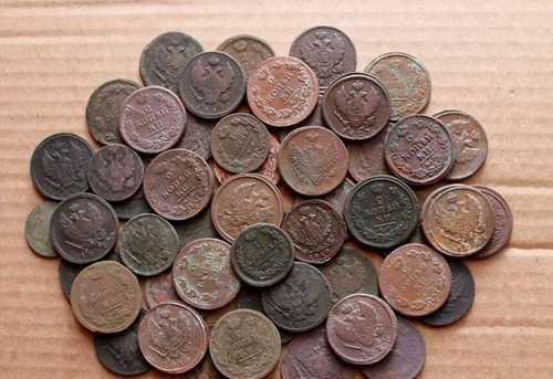 50 монет Александра 1 и 2 копейки