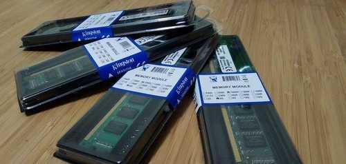 Оперативная память DDR3 16GB 1333Mhz (4x4GB) Intel