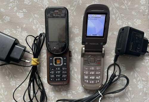 Nokia 7373