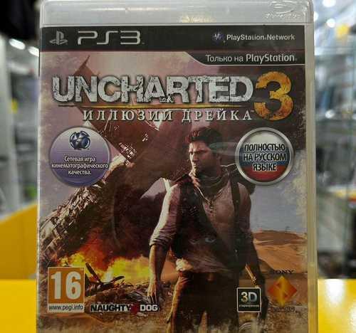 Диск PS3 uncharted 3 (глобус)