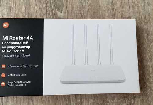 Xiaomi mi wifi router 4a