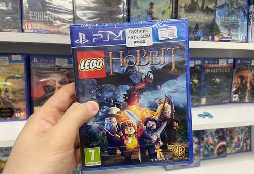 Lego Hobbit PS4