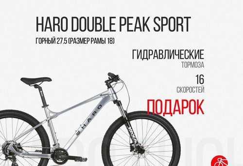 Горный велосипед Haro Double Peak 27.5 Sport