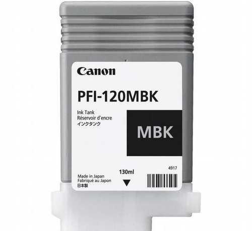 Картридж для плоттеров Canon PFI-120 Matte 235302