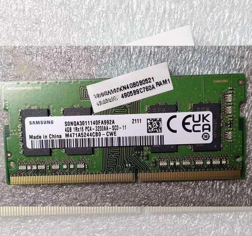 Ddr4