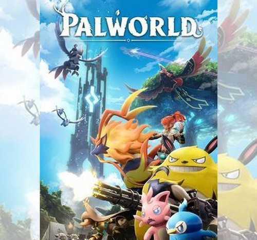 Palworld xbox series s/x