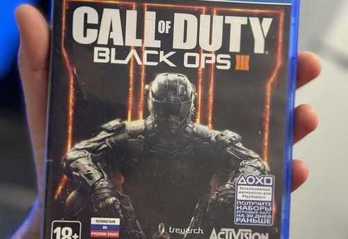 Игра call of duty black ops 3 для PS4