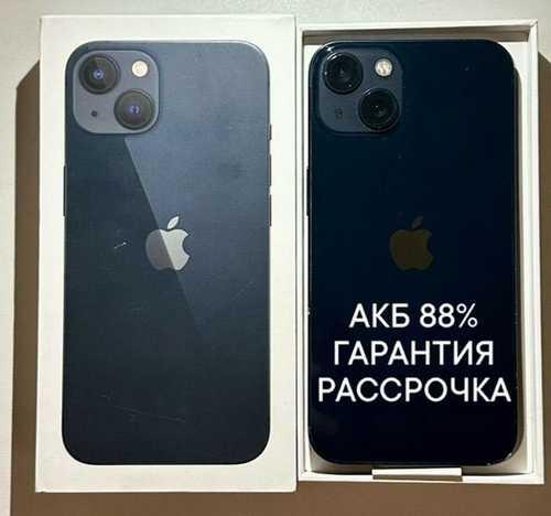 iPhone 13, 128 ГБ