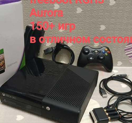 Xbox 360 E freeboot 1000 Gb