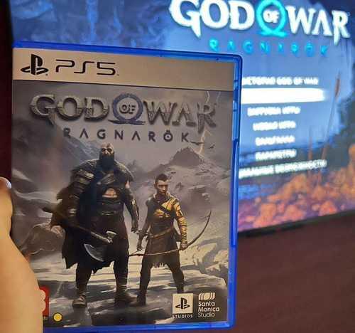 God of war ragnarok ps5 купить б у Москва | Festima.Ru (476903468)