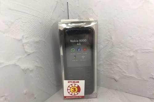 Телефон Nokia 8000 4G (Lenina)