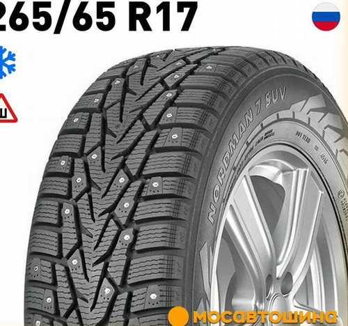 Ikon Tyres Nordman 7 SUV 265/65 R17 116T