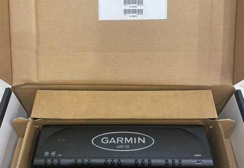 Garmin GMS10 Network port Expander