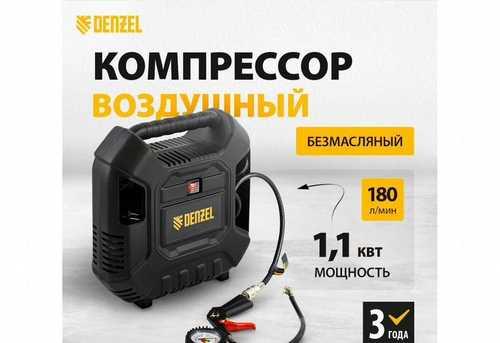 Компрессор воздушный denzel DL 1100 (58005)