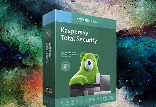 Антивирус Касперский ключ Kaspersky Total Security