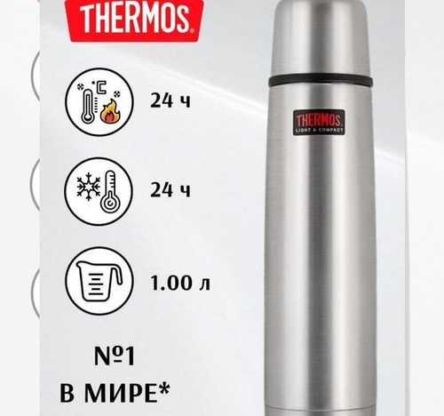 Термос thermos FBB-1000 B SBK 1,0L стальной (85324