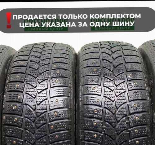 Tigar Sigura Stud 205/55 R16