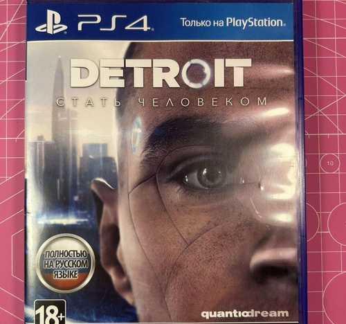 Detroit: Become human PS4