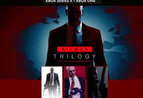 Hitman Trilogy: World of Assassination xbox