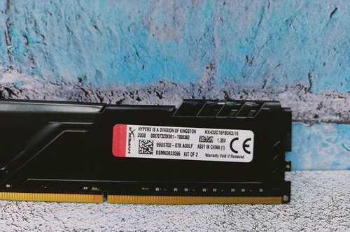 Оперативная память DDR4 8Gb Huper X (3200Mhz)